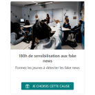 Accueil - Culture RP - Un petit rayon de com'.